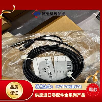 全新原装IFM易福门 TS5051 温度传感器 无装议价