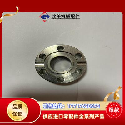 观察窗W-10000452 全新 全新议价