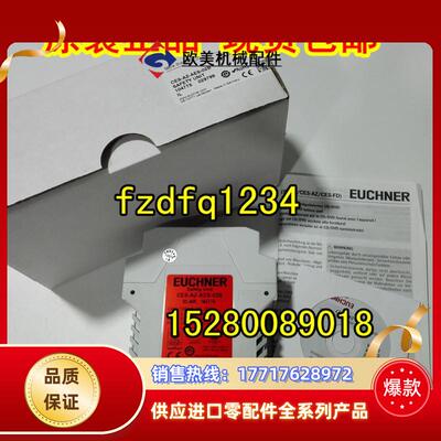 104756 CES-EA-TC-AK04-104756原装现货105141 CES-AZ-UES议价