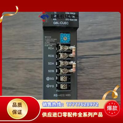 LS产电 G6L-CUEC 模块原装实物拍议价