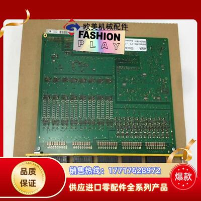 HIMA  DIO 2416 01 黑马 工控备件的议价