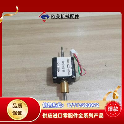 HSI电机21F4AC-25-002 需要请议价