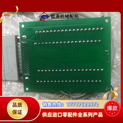 ACC68C 雷赛端子台 V3.2 IV 原装正品雷赛接议价