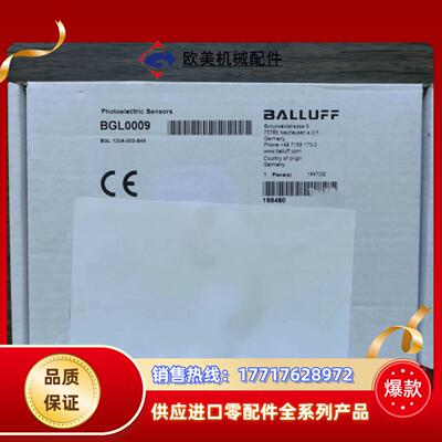 全新原装封 巴鲁夫 bgl0009 槽形传感器 bgl议价