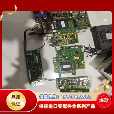 富士主板upac板pg板ep-4197dep-4246议价
