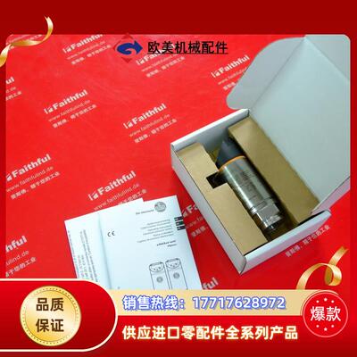 IFM PN3092 易福门全新压力传感器 PN-100-SER14-MFRKG/US议价