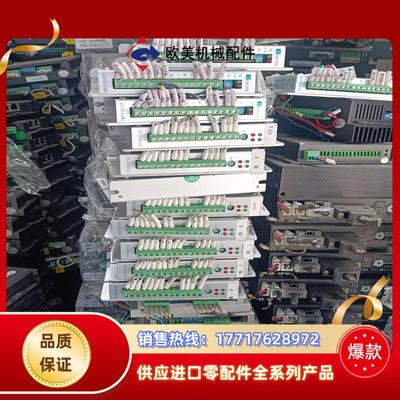 研控YKA2404MA二相步进电机驱动器原装多议价