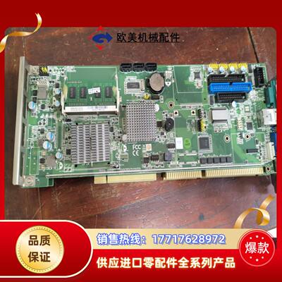 研华 PCA-6012 REVA1 工控机主板 PCA-6议价