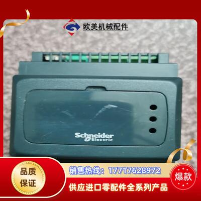 TM171EP14R M171 高性能型扩展模议价