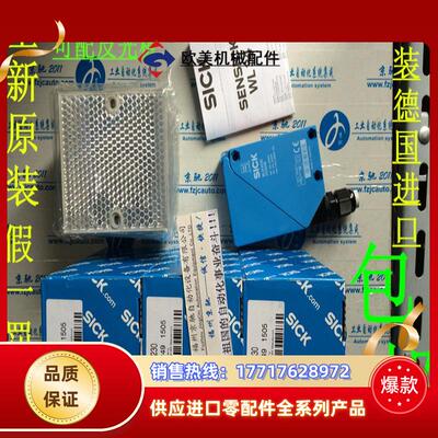 现货1017857 WL24-2R230原装1017858 WL24-2R240 WL24-2B240议价