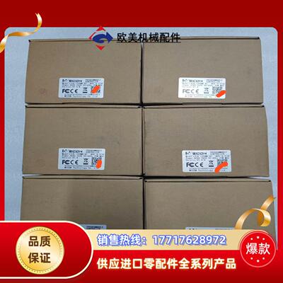 维控PLCLX3V-1208MR-A2余料原装正品议价