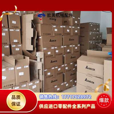 VFD32AMS43ANSAA 变频器，MS300系列议价