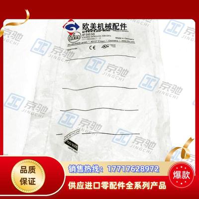 ifm接近开关IF5636 IF5329 IF5904电感式传感器全新议价