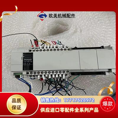 AFPXHM4T16T-FPLC拍摄功能议价