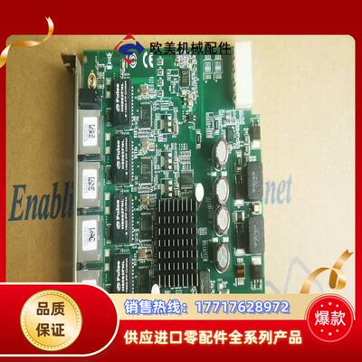 台湾凌华PCIe-GIE64+ 51-18519-0A40议价