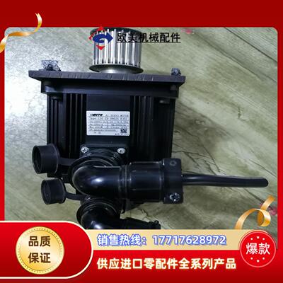 130  ZD  06025  ES伺服电机议价