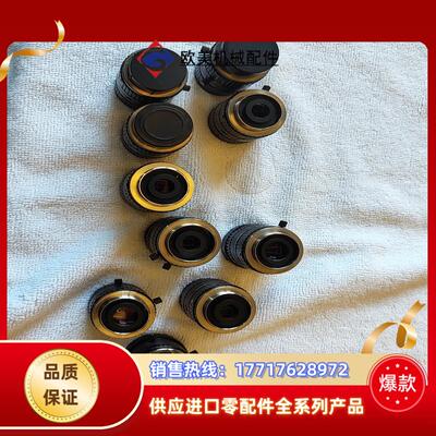 M5018-MP2康标达50mm工业镜头新机上拆的冲新成色议价