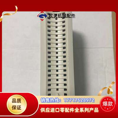 南京科远卡件KM231A 现货实拍 议价