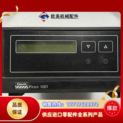 Edwards 1001 Pirani Vacuum Gau议价