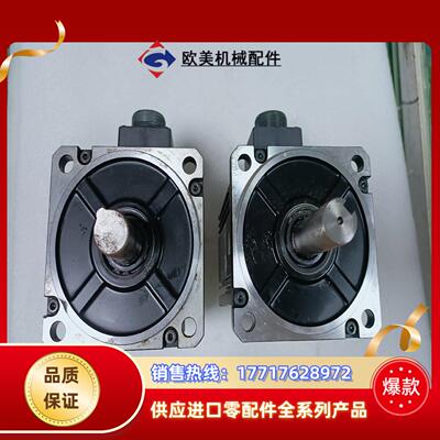 电机MSME152GCGMMSME152GCG功能完好议价