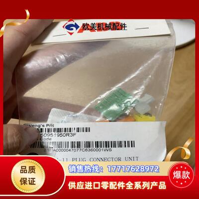 abb主板端子原装端子 使用于jcu-11主板 现货可以议价