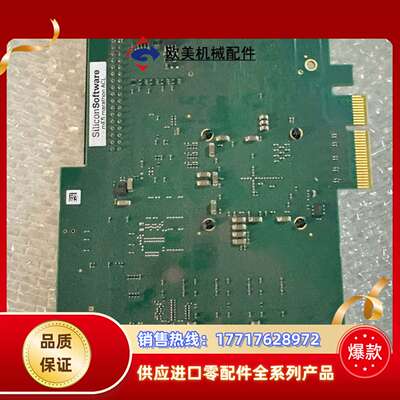 巴斯勒 SiliconSoftware mE5 marath议价
