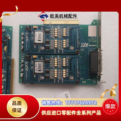 AXT  BPHR  v31  SIO-DB32P  v1议价