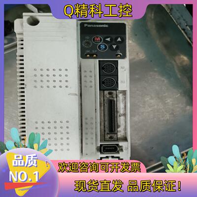 现货MEDDT7364原装无拆无修功能正常