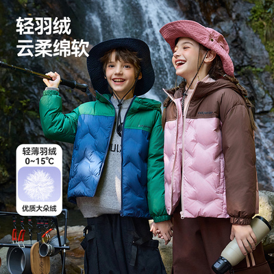 ASKJunior儿童羽绒服男童女童