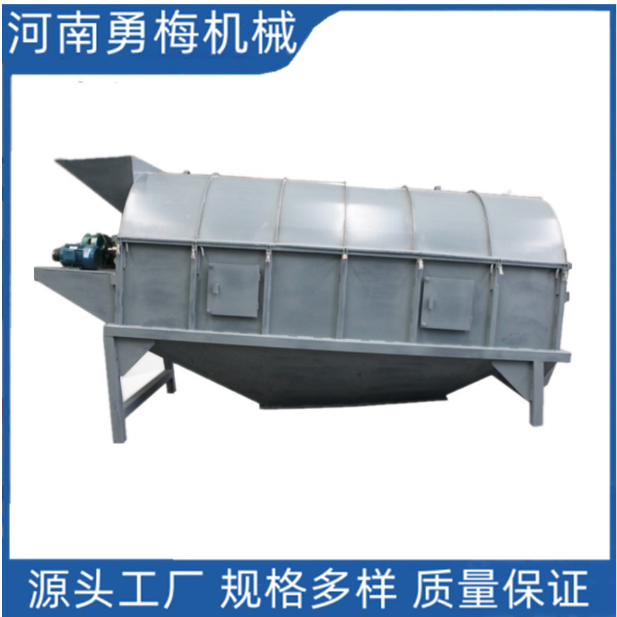 砂石筛分猪笼筛 建筑垃圾滚筒筛分机 可移动式圆筒筛