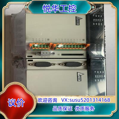 出售台达PLC 运动控制器DVP15MC11T的请联议价