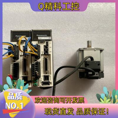 现货伺服驱动器A5系列200W MADHT1507E02+M