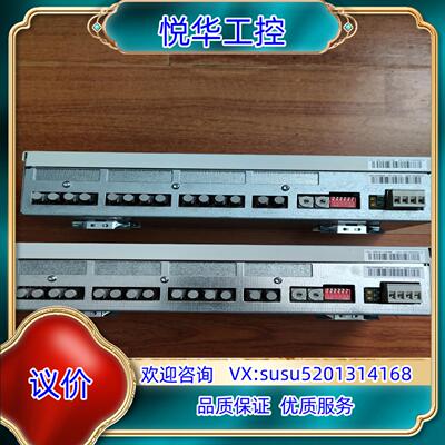 全新原装正品ABB光线分配板APBU-44C.所看即议价