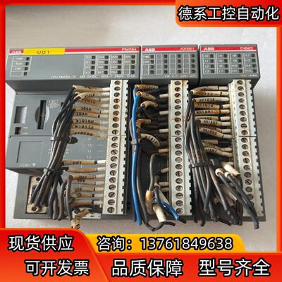 ABB PLC 模PM554 AX561 DI562，，