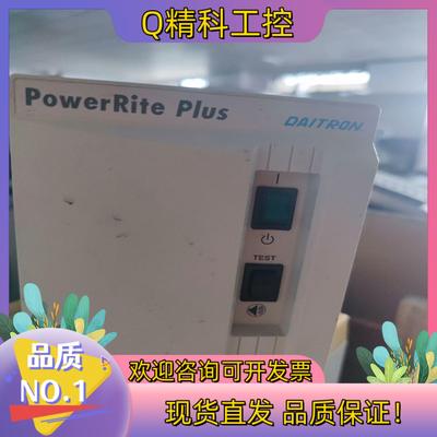 现货原装电源Daitron