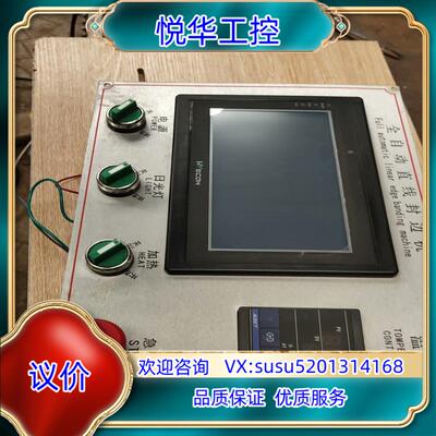 原装封边机维控触摸屏 ，LEVI700L 700LK人机界面议