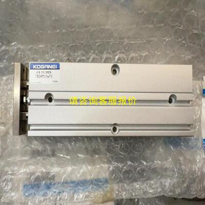 询价小金井，气缸  TBDAM10-70