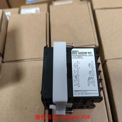 （请询价）温控器E5CC-RX/QX2D/CX2D/2ASM-8议价