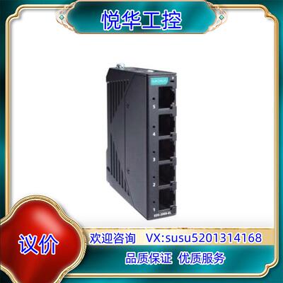 MOXA全新原装正品，以太网交换机，EDS-2008-EL，议价