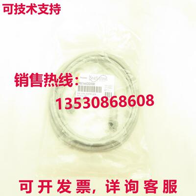 Amphenol MN57A4AD02M060 DeviceNet 传感器电缆线组 5 针 M22 公