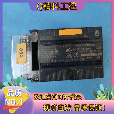 现货GE IC200MDD841-FF