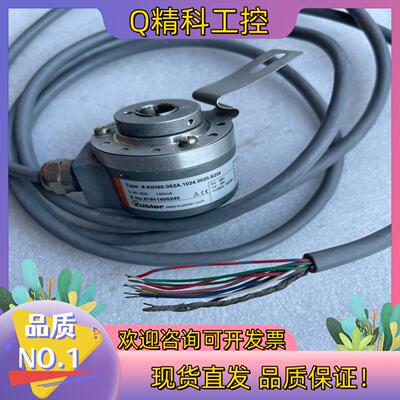 现货8 .KIH50.052A.1024.0020.S234库伯