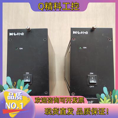 现货和利时电源FM910件为
