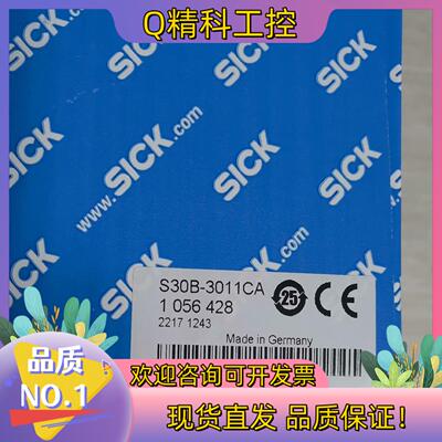 现货西克全新原装光电传感器1218666 WTB26P-