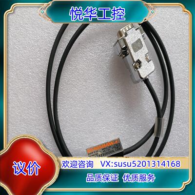 原装RENISHAW读数头RGH24Z30F00A，全新议价议