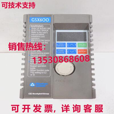 GSX600-0.4-S, SILECTRON SISTEMI库存现货