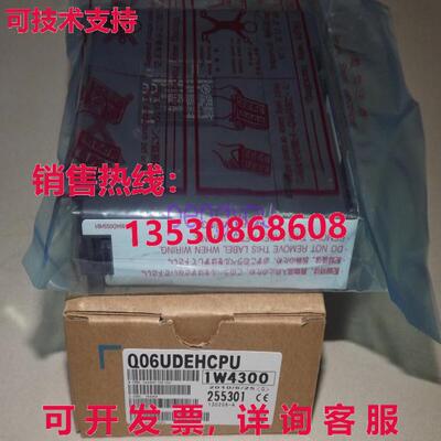 逻辑控制器 Q06UDHCPU 模块库存现货