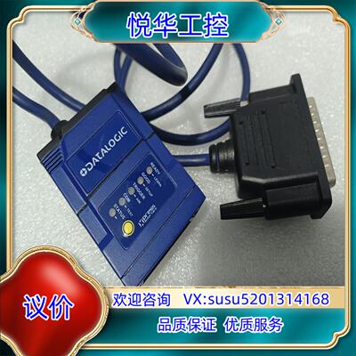 原装，得了利捷读码器MATRIX   210N  2议价