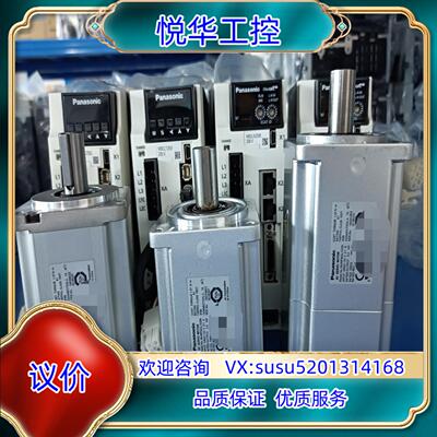 原装#马达MHMF042L1V2M mHMF042L1U2M议