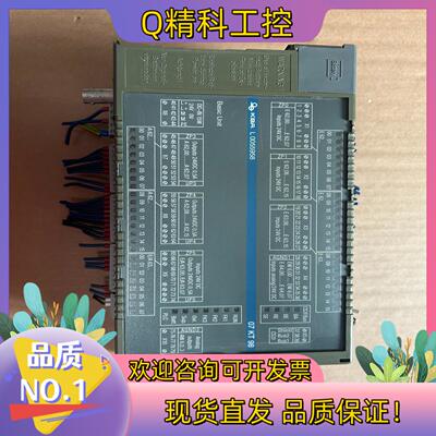 现货KBA 07KT98高宝印刷机配件功能完好少